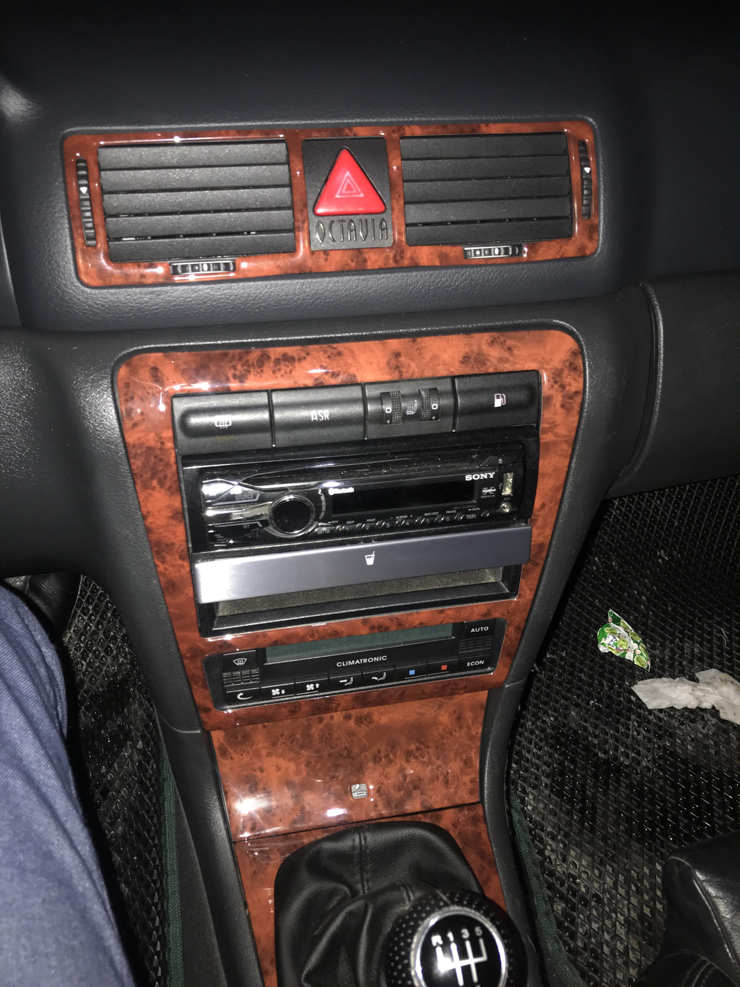Подстаканник шкода тур . Пересвет центральной части — Skoda Octavia ...