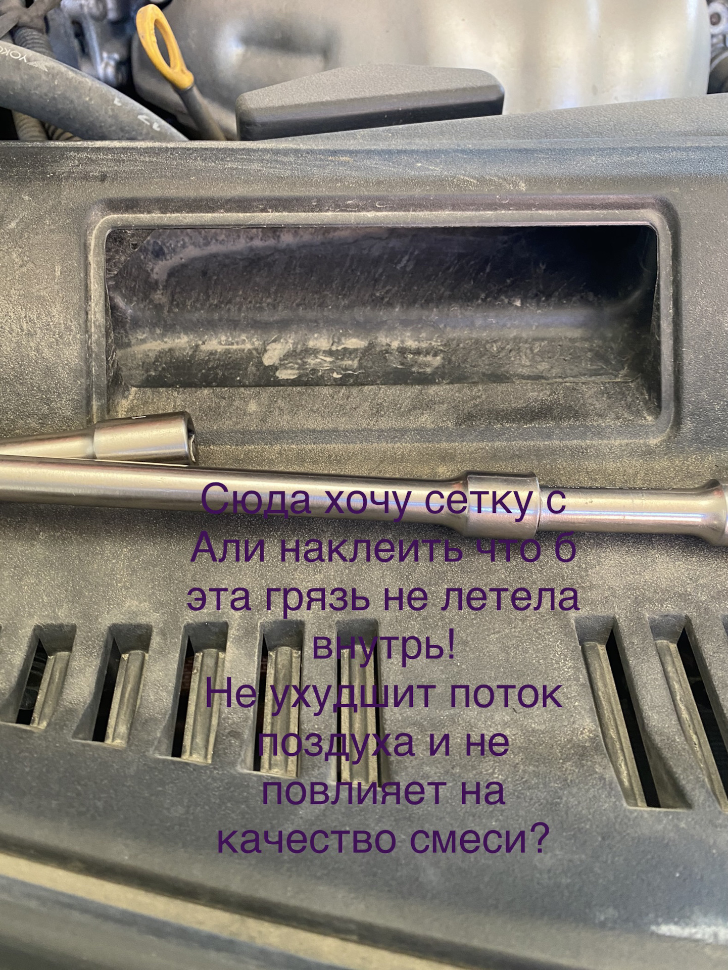 Небольшое ТО камри 70 дорест 2.5! — Toyota Camry (XV70), 2,5 л, 2018 ...