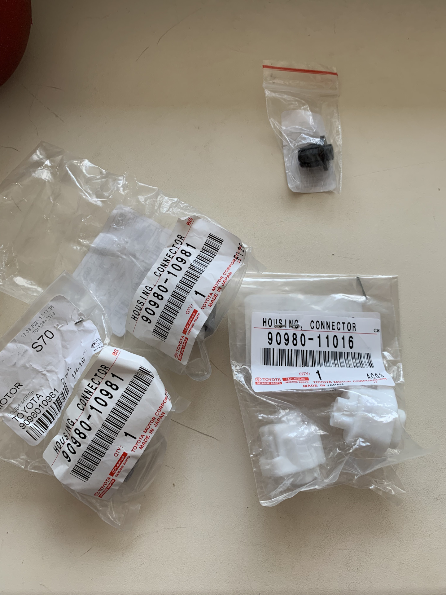 Led фары Koito оригинал. Подготовка к установке. — Toyota Camry (XV50 ...