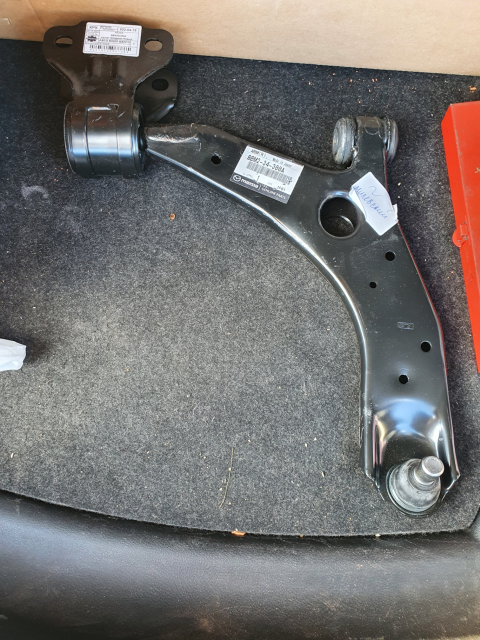 BBM234300A Рычаг подвески Mazda | Запчасти на DRIVE2