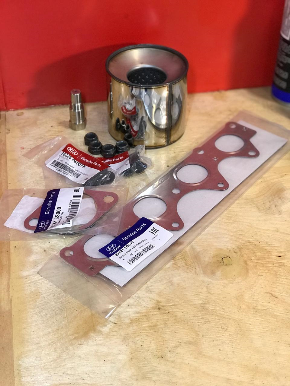 Вырезали катализатор — Hyundai Solaris, 1,6 л, 2014 года | запчасти ...