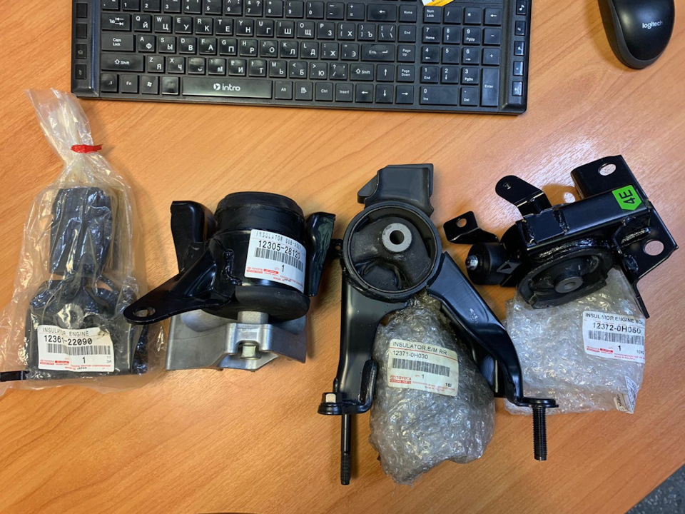 Покупка комплекта оригинальных подушек двигателя — Toyota Avensis II, 2 ...