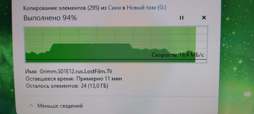Решение проблем с SSD и телевизором. — DRIVE2