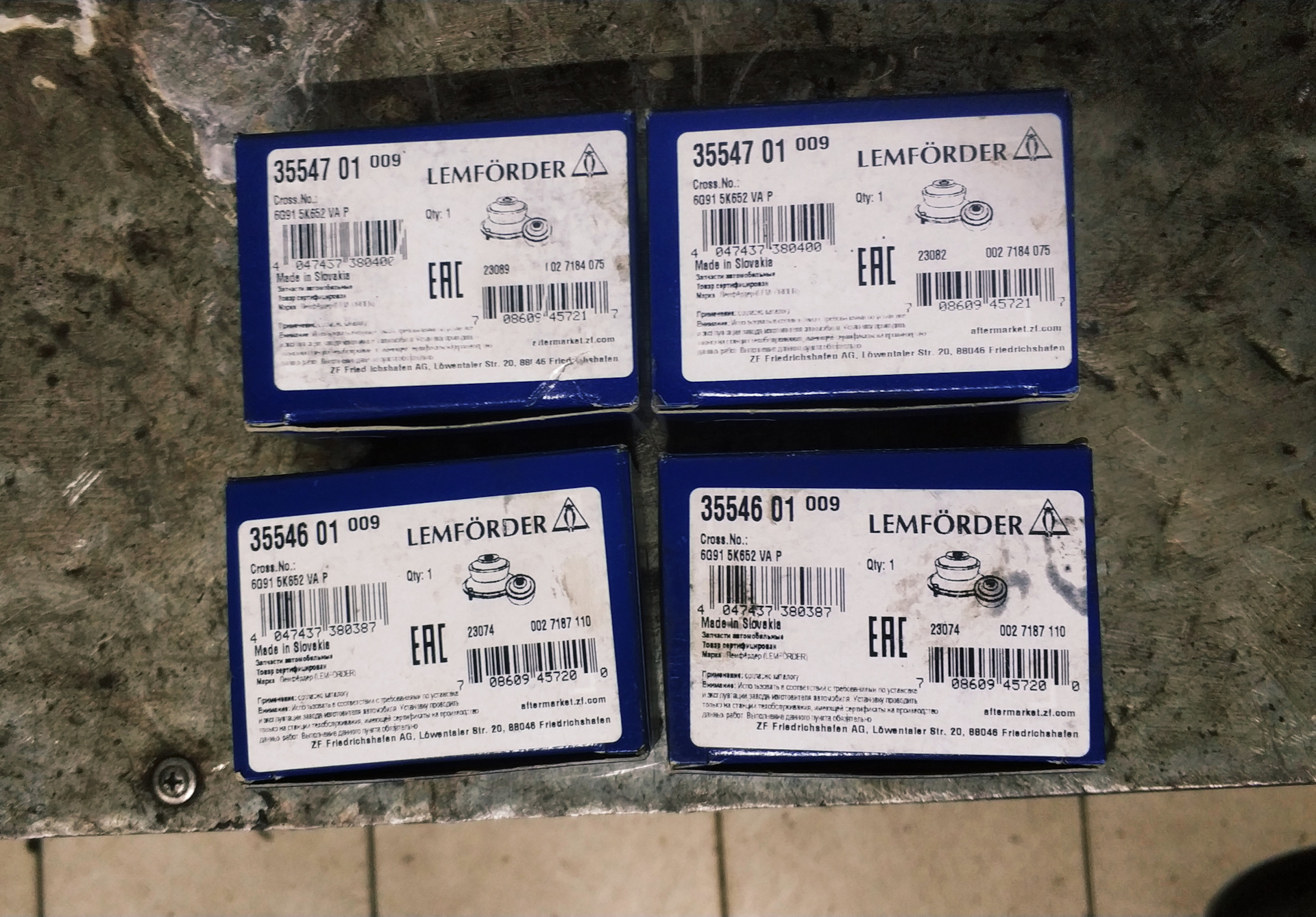 Замена рычагов задней подвески — Volvo XC60 (1G), 2,4 л, 2017 года ...