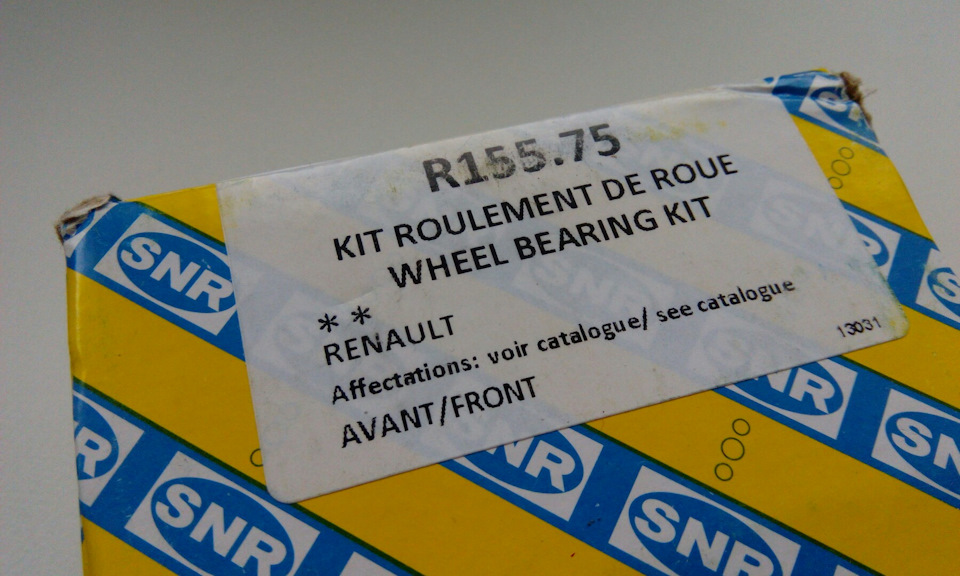 Замена переднего подшипника ступицы. — Lada Ларгус, 1,6 л, 2013 года ...