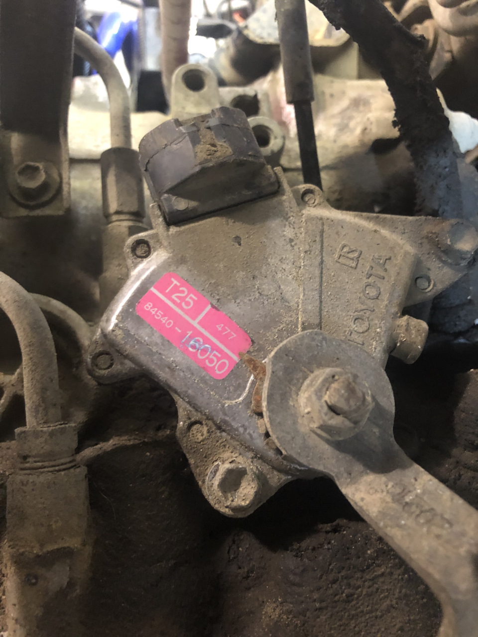 8454016050 Датчик положения селектора АКПП (OEM 84540-16050) TOYOTA ...