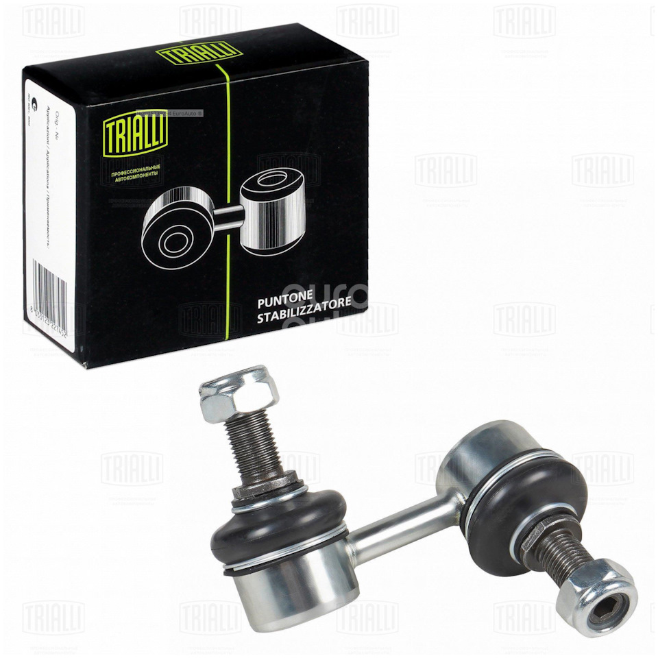 SP1117 Колодки тормозные задние SANGSIN | Запчасти на DRIVE2