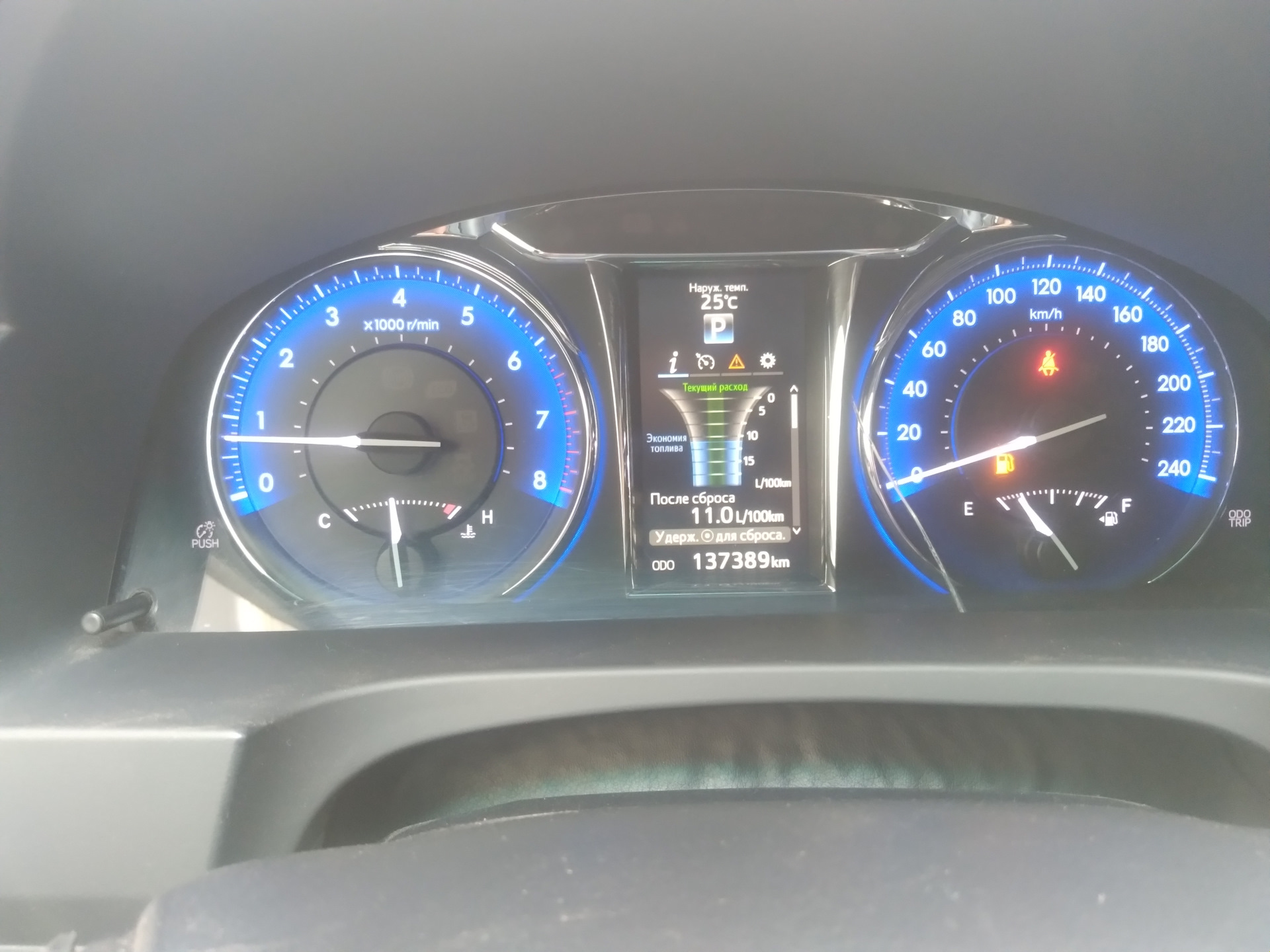 Стекло приборной панели! — Toyota Camry (XV50), 2,5 л, 2017 года ...