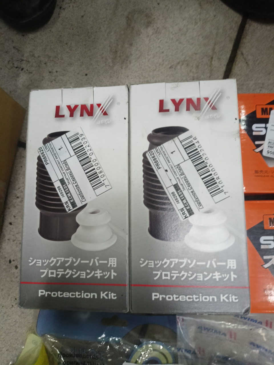 PR66620 Защитный комплект амортизаторов LYNXauto | Запчасти на DRIVE2
