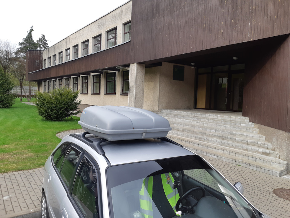 Грузовой бокс( аэро бокс) — Mazda 323 VI, 1,6 л, 2001 года | просто так ...