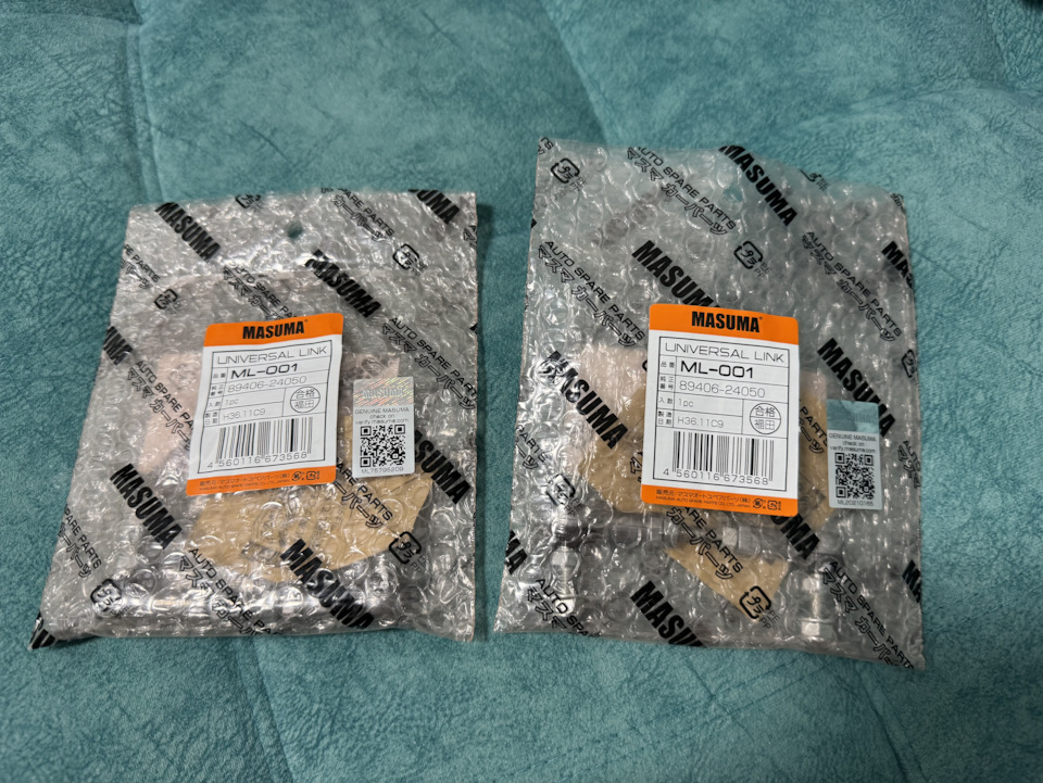 Покупка ТЯГИ ДАТЧИКА ПОЛОЖЕНИЯ КУЗОВА (КОРРЕКТОРА ФАР) РЕГУЛИРУЕМАЯ MASUMA ML-001 🔩 — Mitsubishi ...