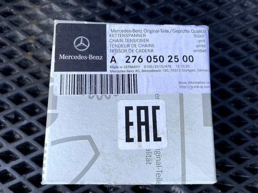 A2760502500 Натяжитель цепи грм Mercedes | Запчасти на DRIVE2