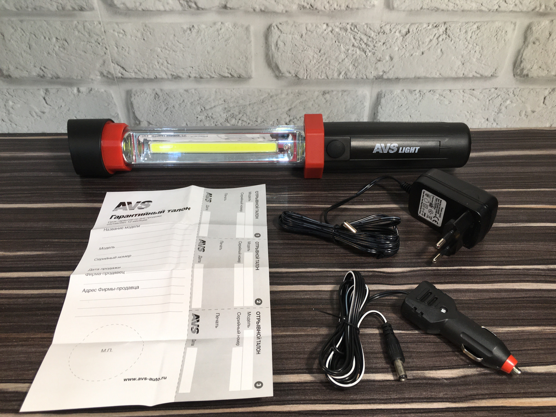 Фонари переносные AVS! — AVS на DRIVE2