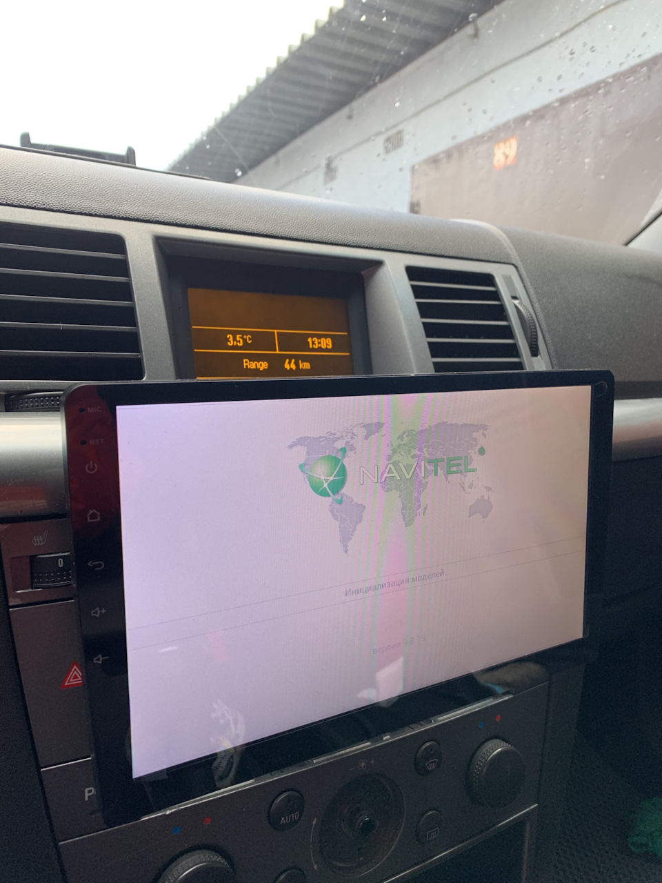 Магнитола на андроиде — Opel Vectra C, 3,2 л, 2004 года | автозвук | DRIVE2