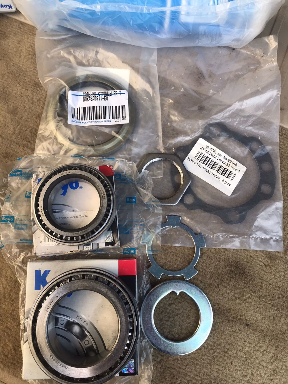 Замена ступичных подшипников — Toyota Land Cruiser 100, 4,7 л, 2005 ...