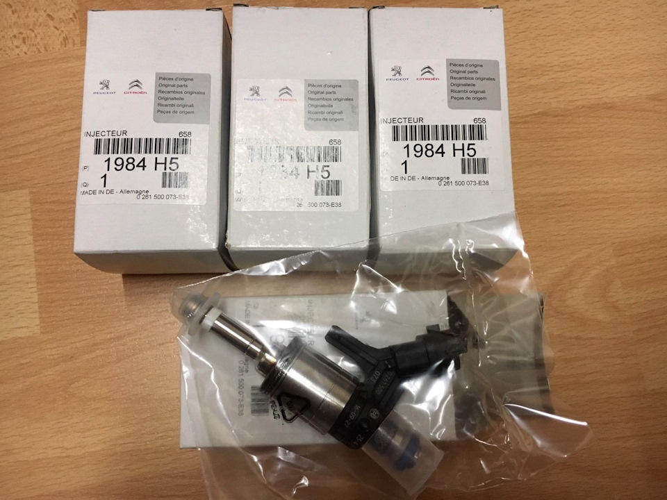 1984H5 Клапанная форсунка Peugeot Citroen | Запчасти на DRIVE2