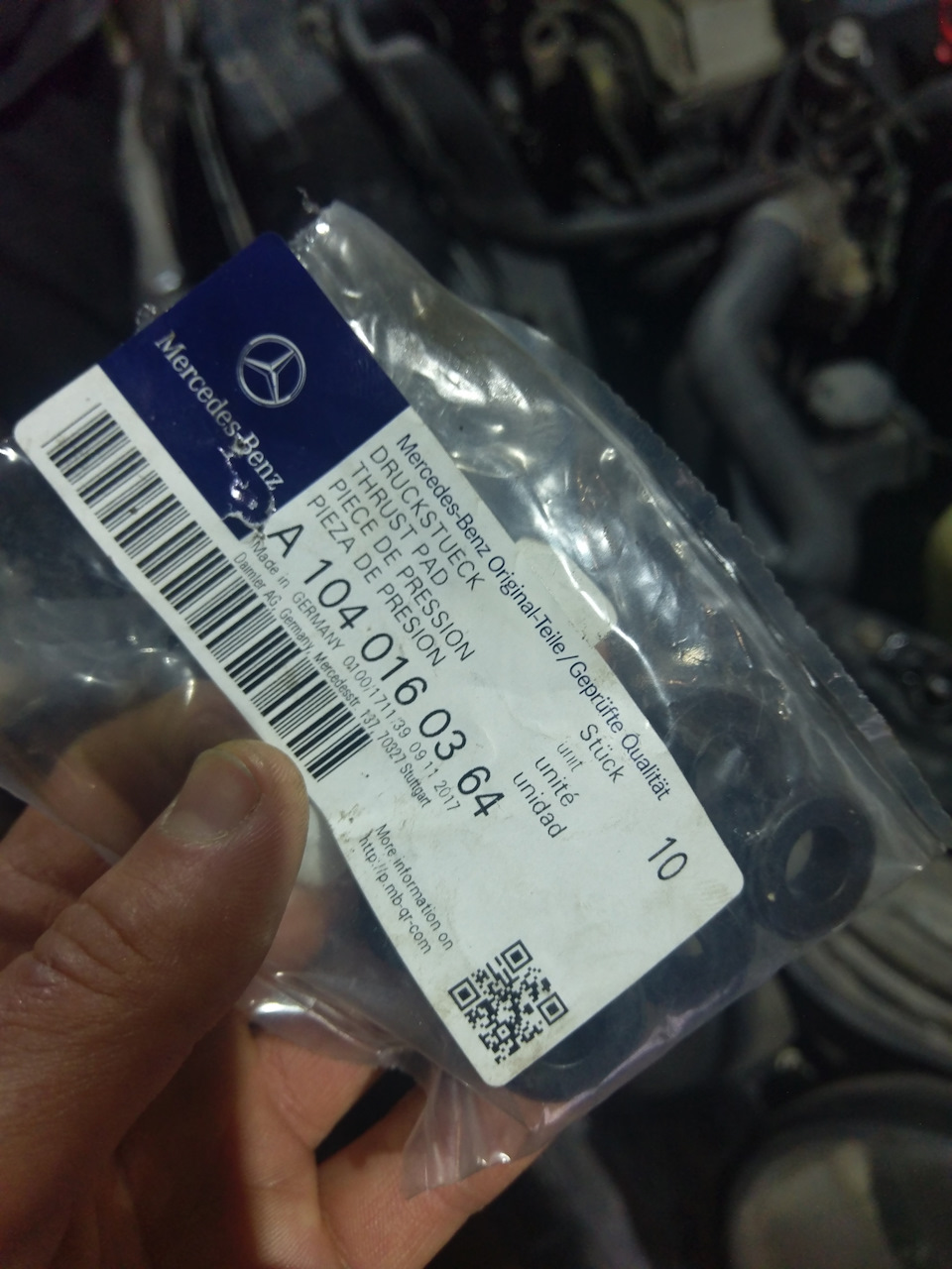 A1040160364 Втулка крышки гбц Mercedes | Запчасти на DRIVE2