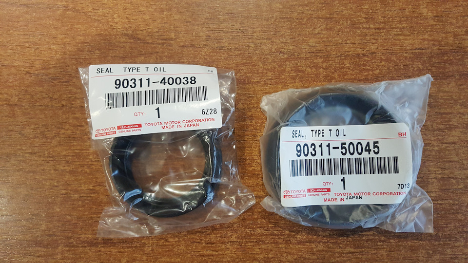 9031140038 Сальник привода TOYOTA LEXUS | Запчасти на DRIVE2