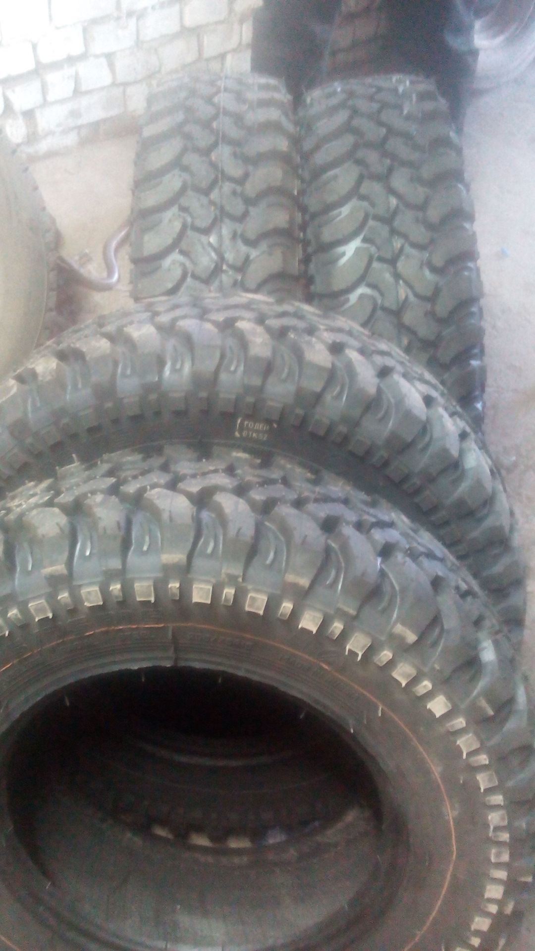 Forward Safari 540 205/75 r15… грязюшная резина. К лету готовы ...