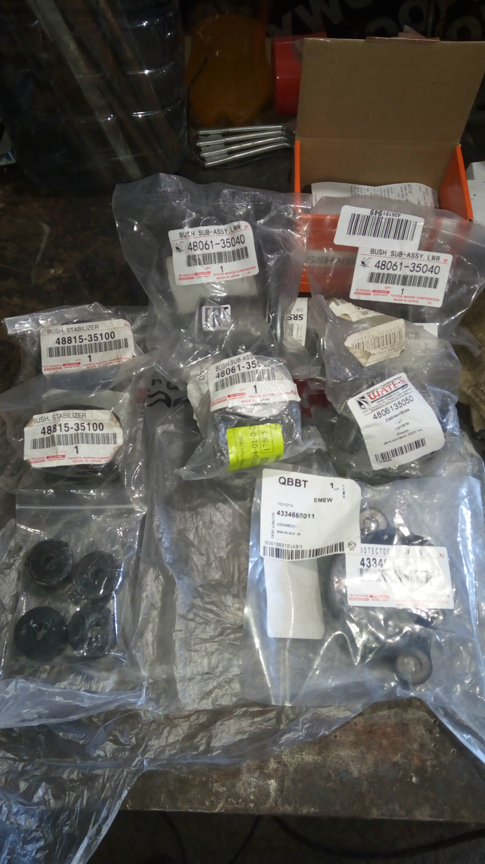 4806135040 Сайлентблок нижнего рычага передний OEM TOYOTA LEXUS ...