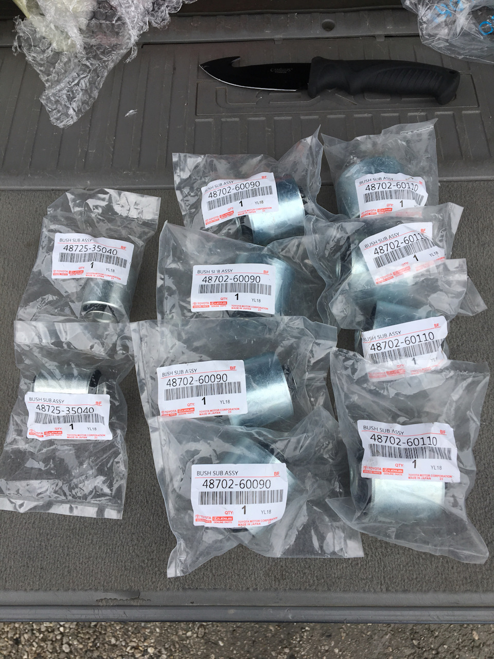 4870260090 Сайлентблок TOYOTA LEXUS | Запчасти на DRIVE2