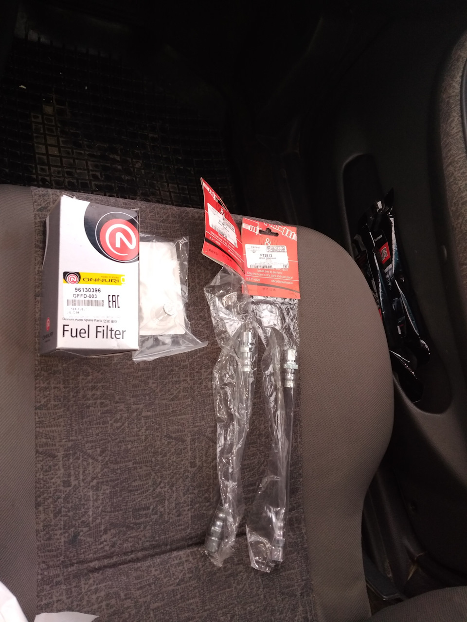 96130396 Фильтр топливный GM | Запчасти на DRIVE2