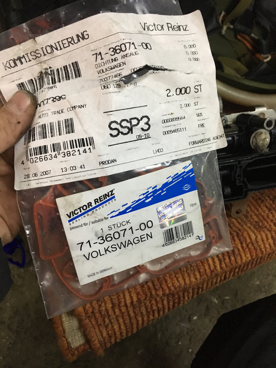 713607100 Прокладка, впускной коллектор VICTOR REINZ | Запчасти на DRIVE2