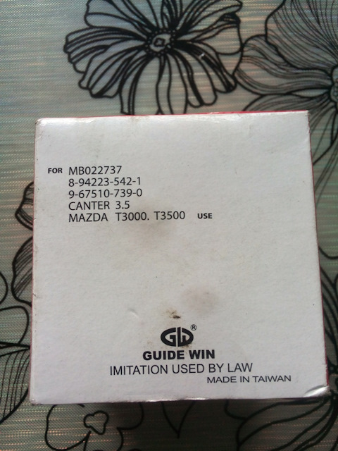 MB022737 Крышка топливного бака F-008-1-Ffc-035k 36 мм, с ключом PM ...