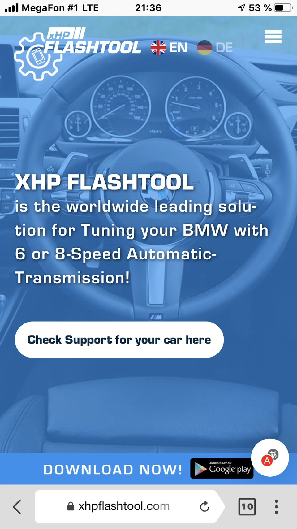 Тизер! Завтра шью xhp! — BMW X5 (E70), 4,8 л, 2008 года | своими руками ...