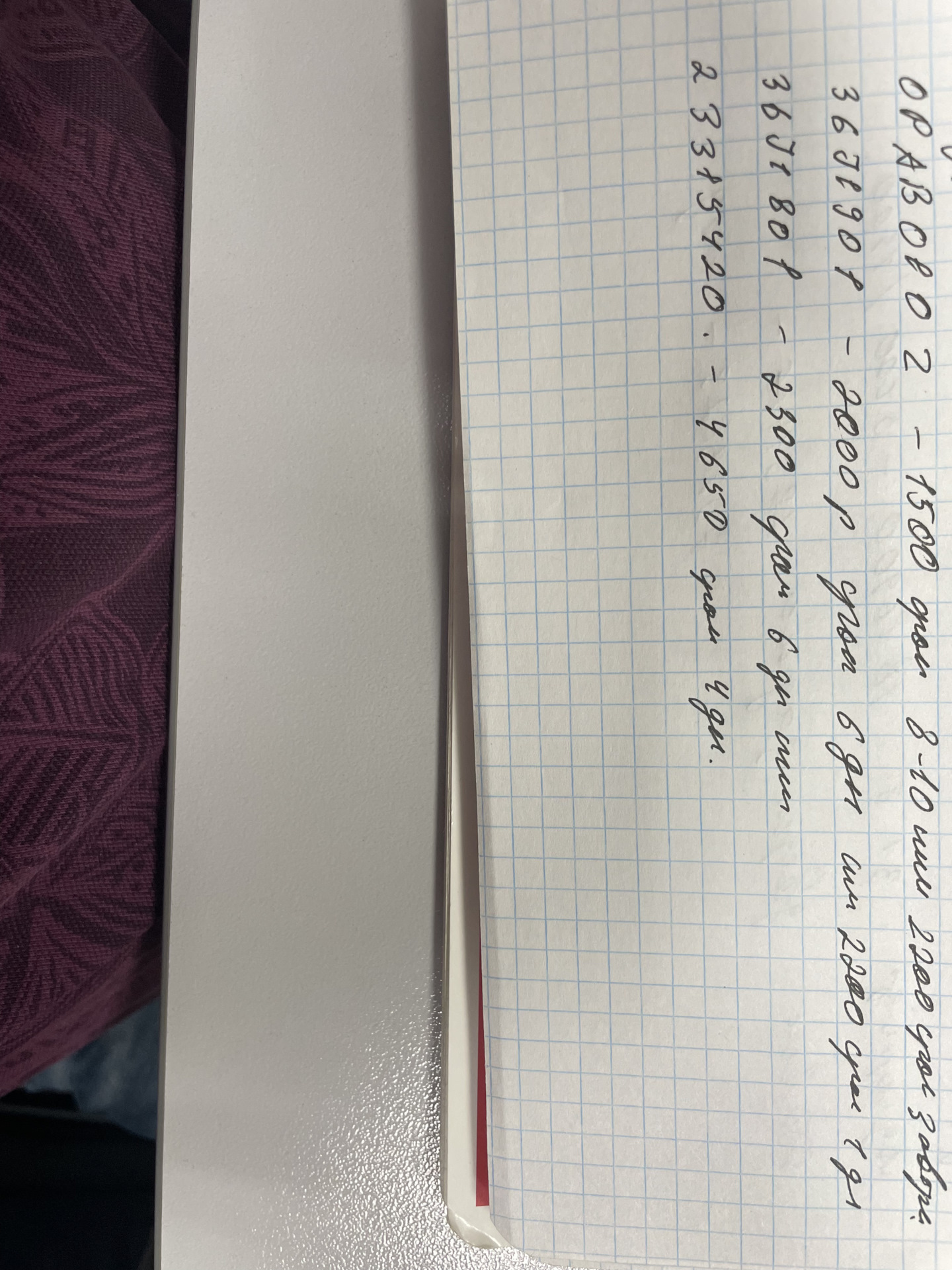 Ходовка ходовочка — Opel Astra J GTC, 1,4 л, 2014 года | визит на ...