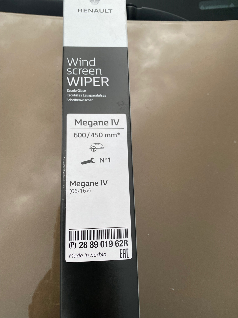 288901962R Щетка стеклоочистителя, спереди RENAULT | Запчасти на DRIVE2