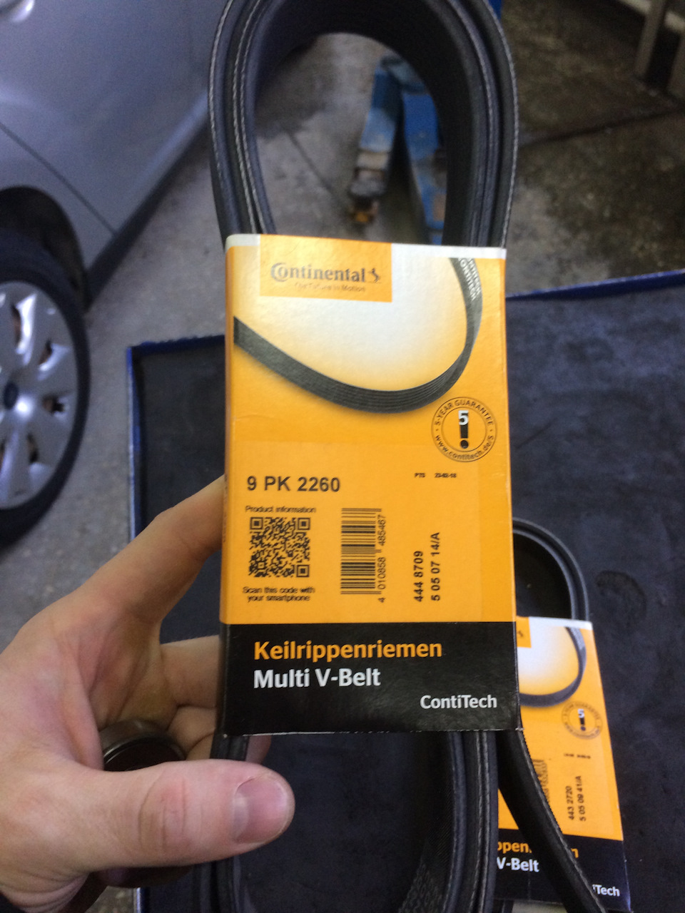 9PK2260 Ремень поликлиновой CONTITECH | Запчасти на DRIVE2