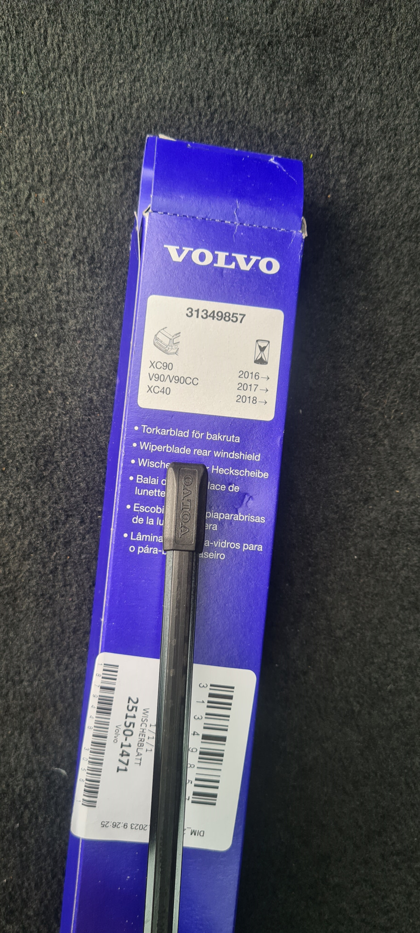 31349857 Щетка стеклоочистителя вольво Volvo | Запчасти на DRIVE2