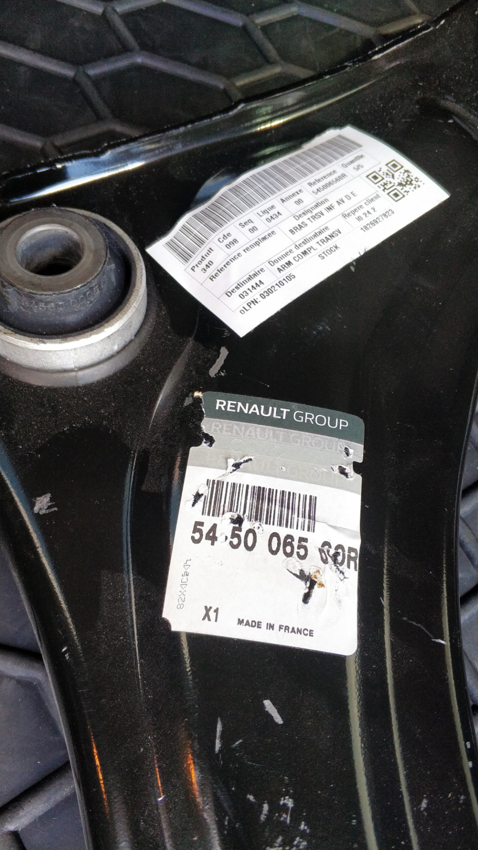 545006560R Рычаг ниж пер п RENAULT | Запчасти на DRIVE2