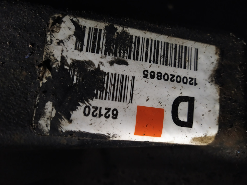 Ремонт подуставшего мотора Синего пройдохи. — Opel Frontera B, 2,2 л ...