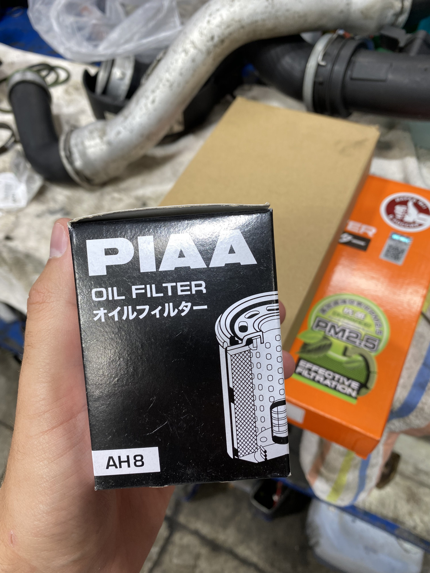 Покупка и мое первое знакомство с данной Honda Legend KB1 — Honda Legend (KB), 3,5 л, 2007 года ...