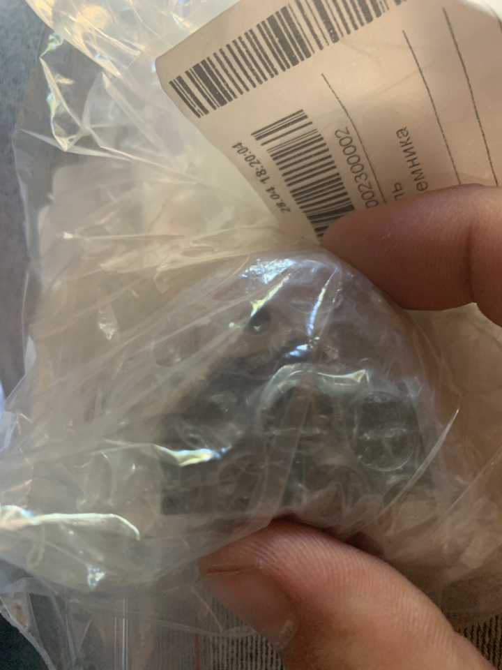 61319299457 Выключатель cтеклоподъемника BMW | Запчасти на DRIVE2