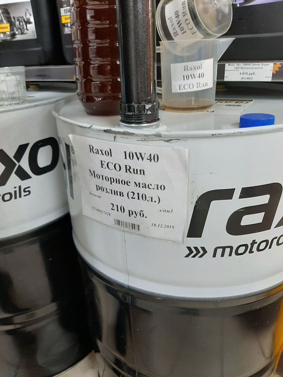 Замена уплотнительных резинок на теплообменнике Y17DT — Opel Astra G, 1 ...