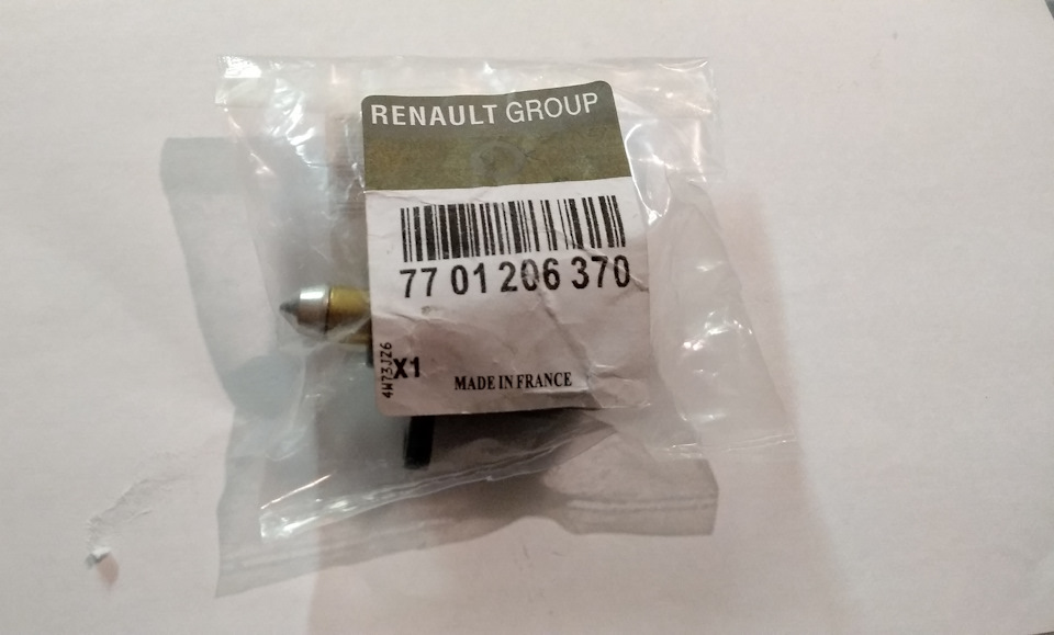 7701206370 Регулятор холостого хода RENAULT | Запчасти на DRIVE2