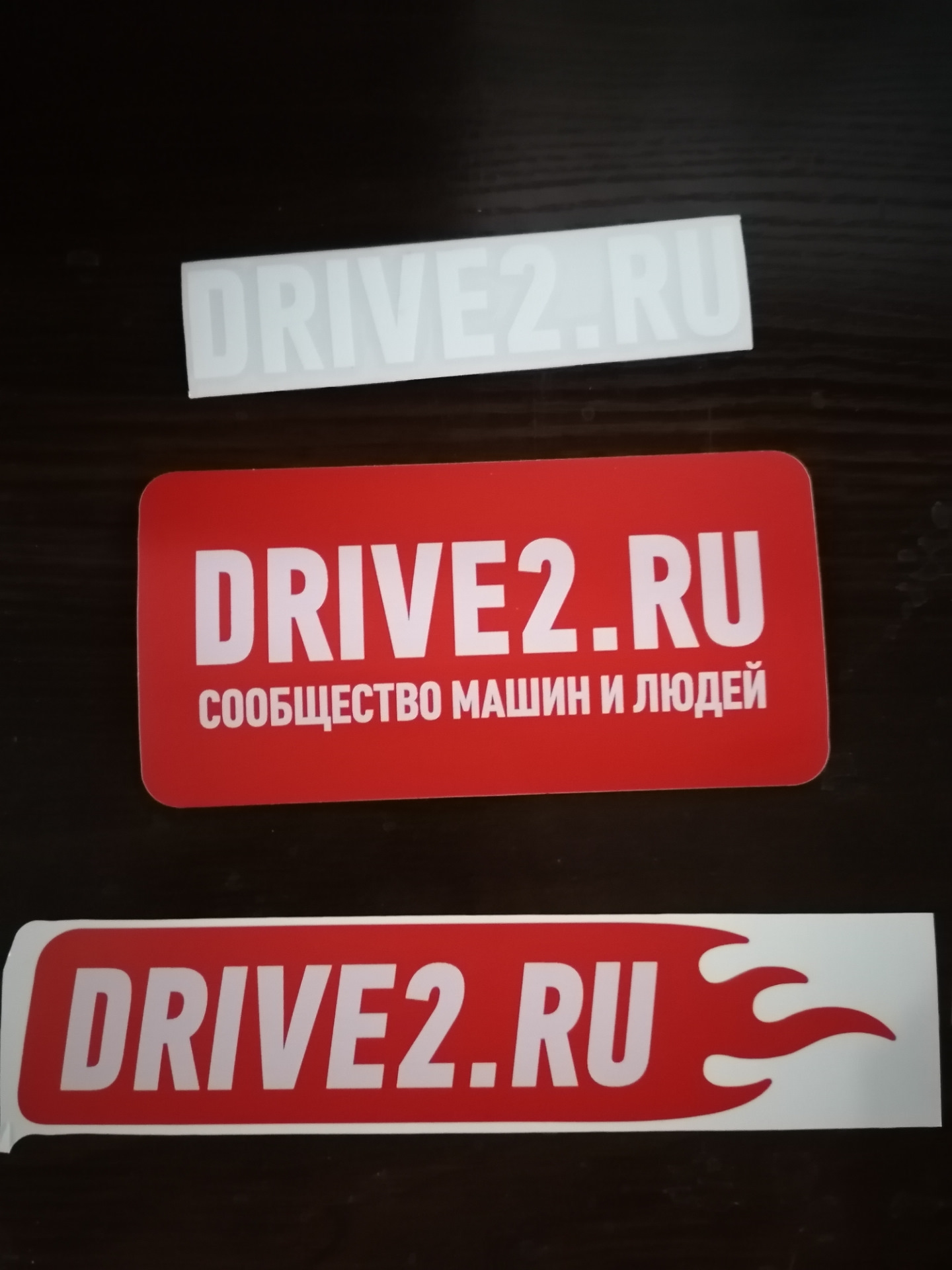Наклейки. — Lada 2114, 1,6 л, 2008 года | фотография | DRIVE2