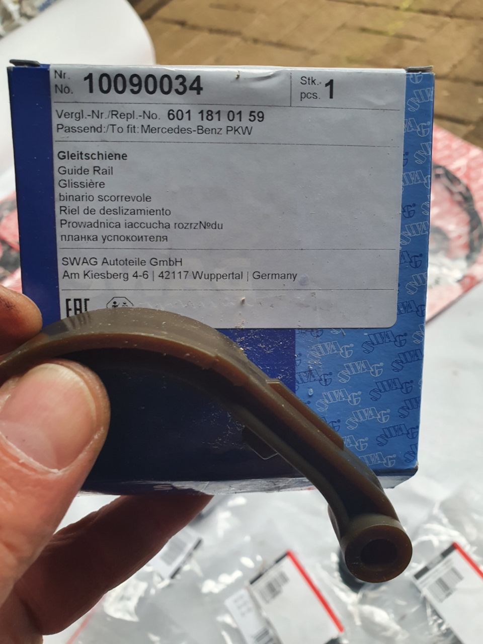 6011810159 Успокоитель цепи Istana, Musso, Rexton маслянного насосоа ...