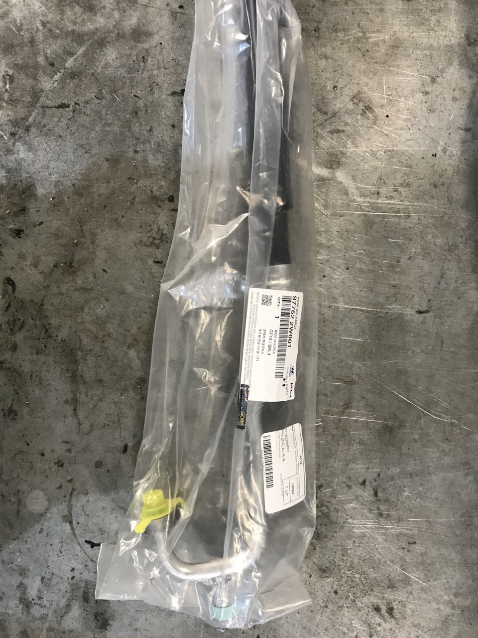 977622W001 ШЛАНГ КОМПРЕССОРА КОНДИЦИОНЕРА, ИЗ ВУЛКАНИЗОВАННОЙ РЕЗИНЫ ...