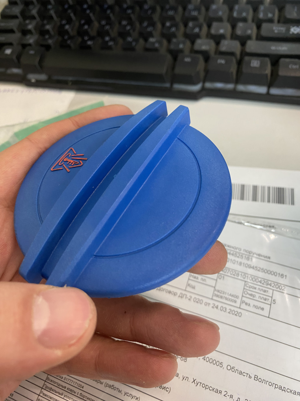 51777171004 заклепка с распорной втулкой BMW | Запчасти на DRIVE2