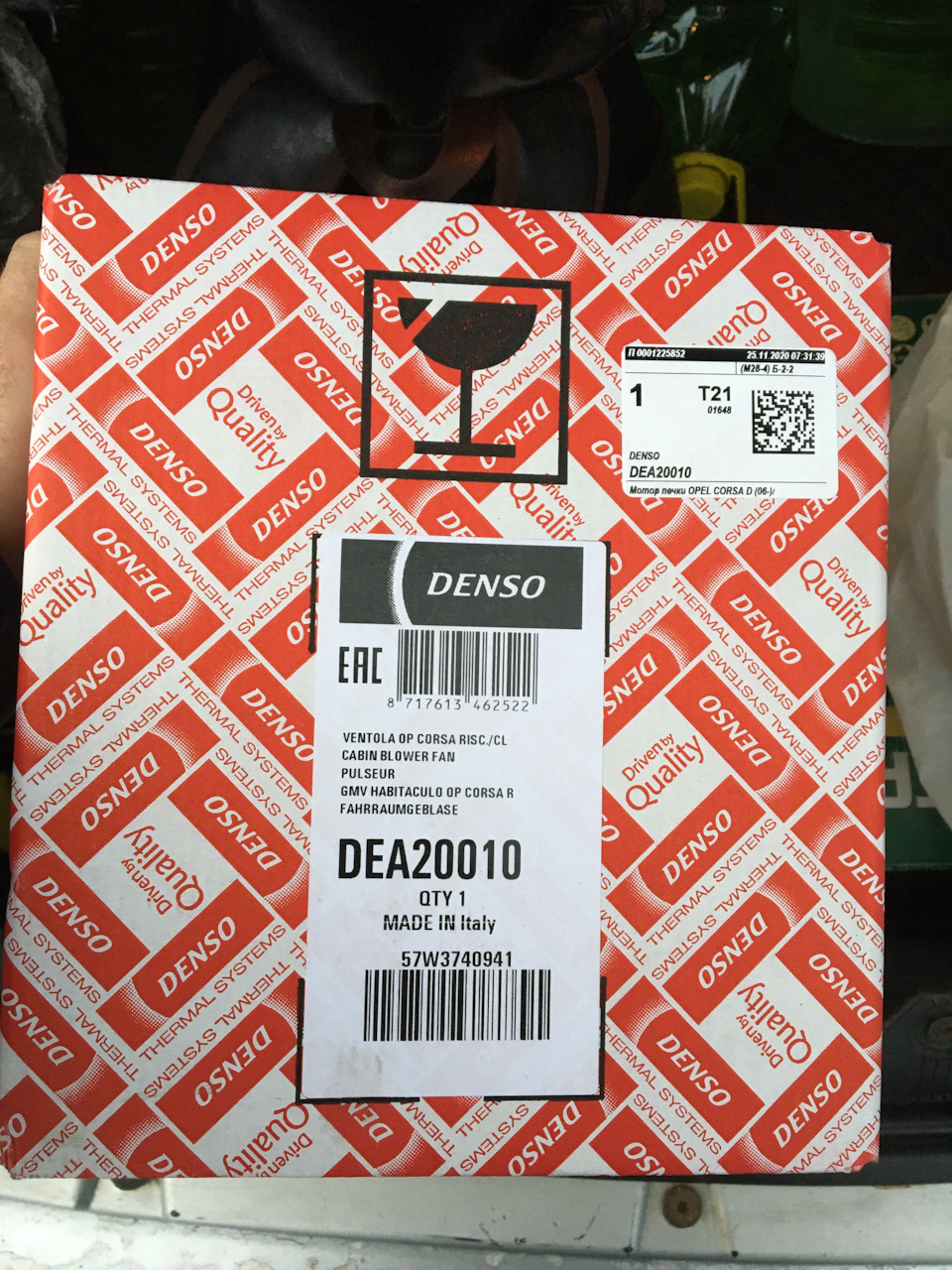 DEA20010 Мотор печки OPEL Corsa DENSO | Запчасти на DRIVE2