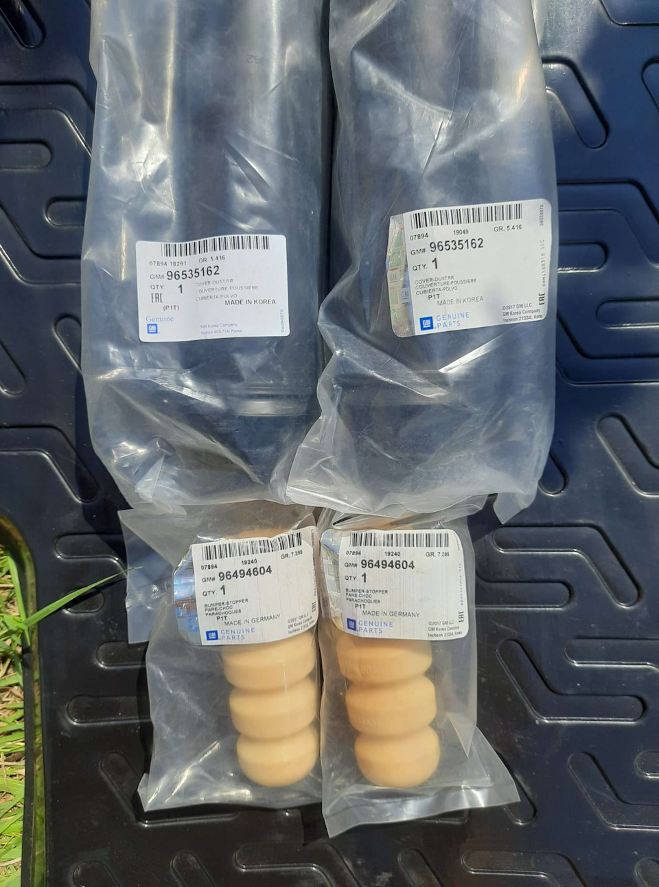 96494604 Отбойник заднего амортизатора Chevrolet Aveo GM | Запчасти на ...