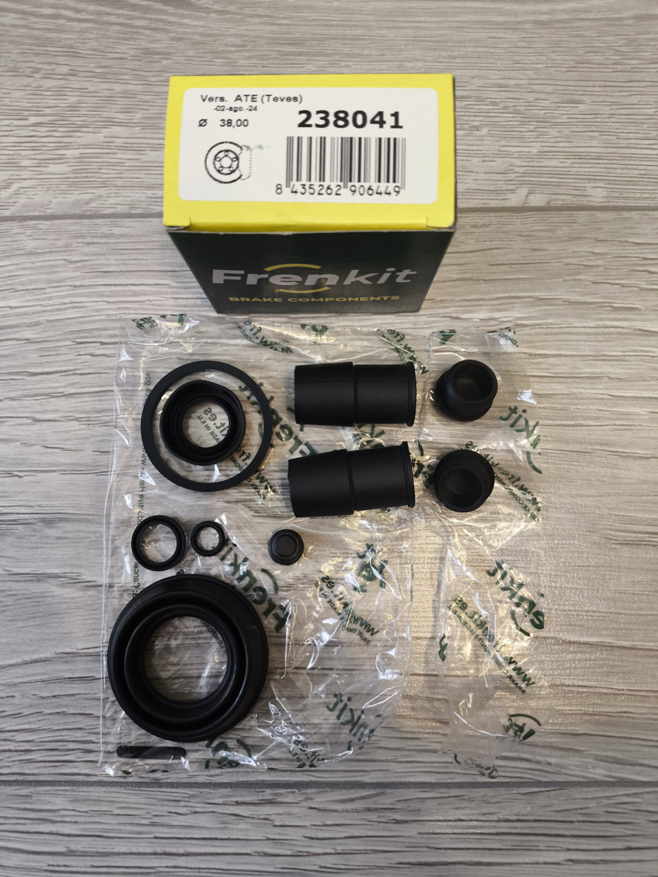 11. Замена тормозных трубок, задних суппортов и задних тормозных дисков ...