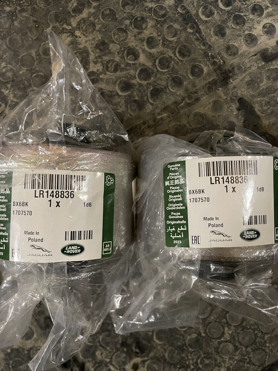 Замена сайлентблоков передних рычагов. — Land Rover Range Rover Sport ...