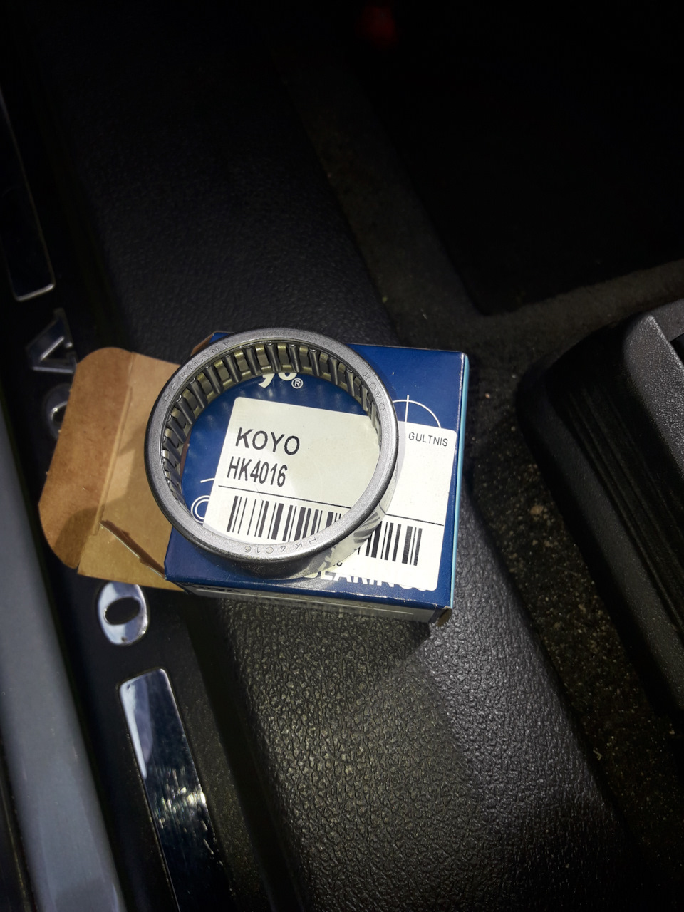 HK4016 Подшипник шестерни блокировки переднего моста H5 2.0D GREAT WALL ...