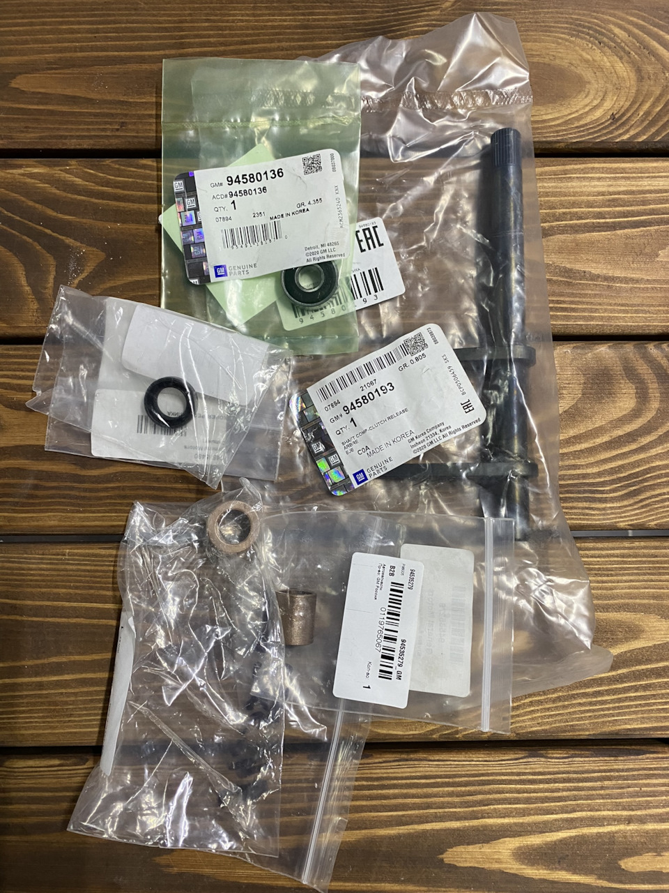 94580136 Подшипник маховика GM | Запчасти на DRIVE2