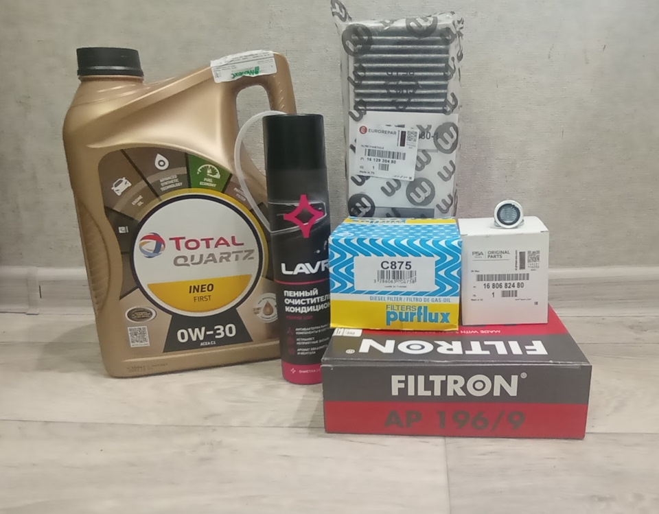 ТО #2* — Peugeot 308 SW (2G), 1,5 л, 2019 года | плановое ТО | DRIVE2